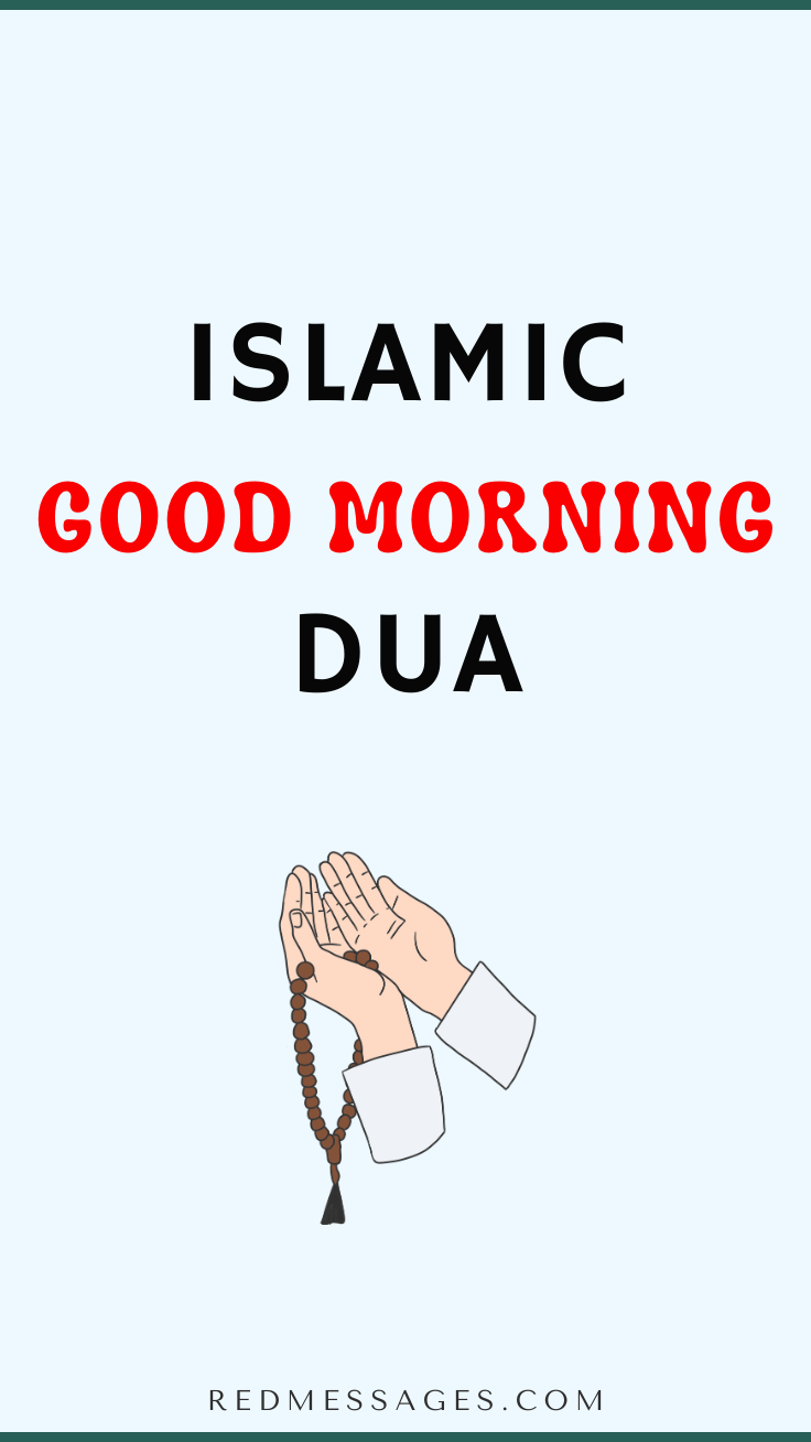 Islamic Good Morning Messages - Red Messages
